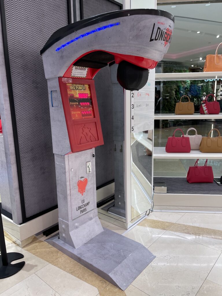 Custom Branding on Arcade Machine Rental in Singapore | Party People